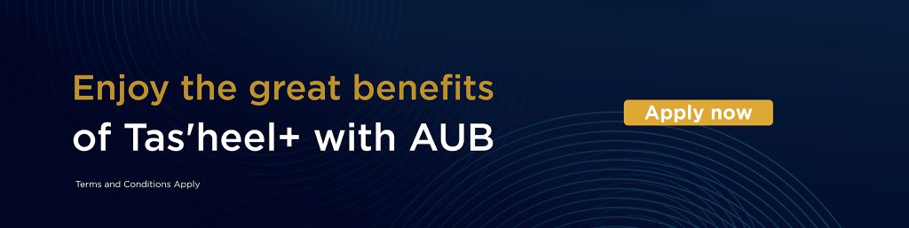 Ahli United Bank Bahrain | AUB
