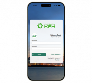 KFH Corporate Banking | Kuwait Finance House B.S.C. (c)