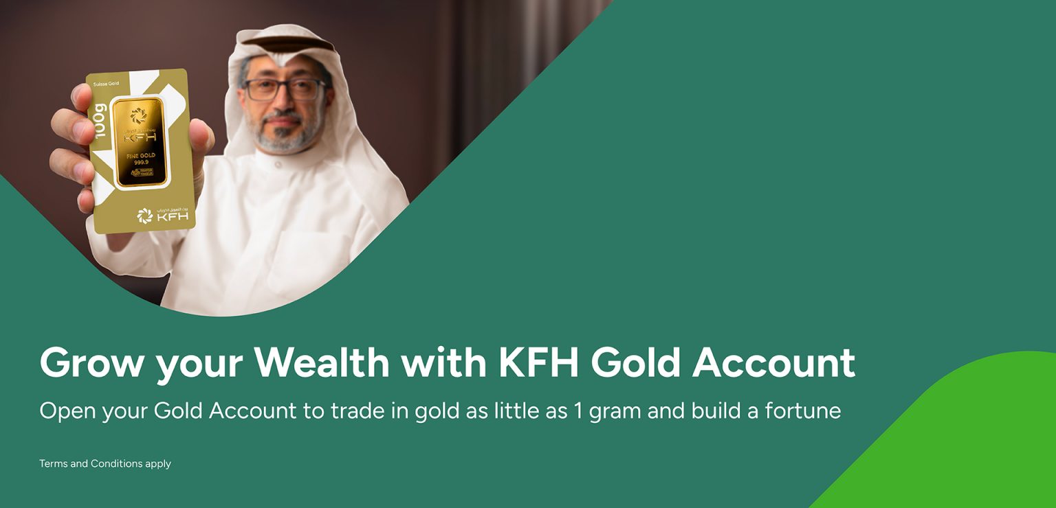 KFH | Kuwait Finance House B.S.C. (c)