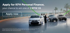KFH | Kuwait Finance House B.S.C. (c)