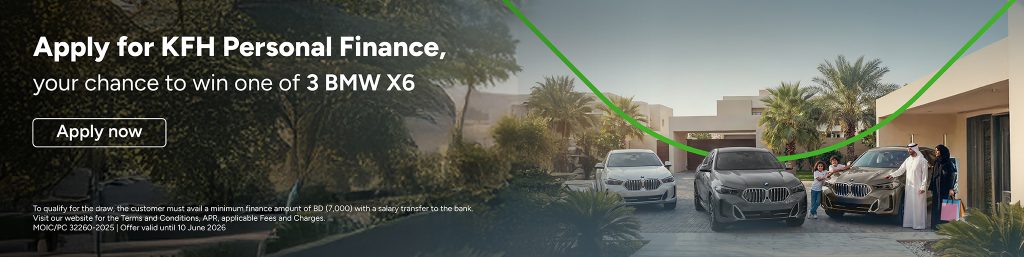 Personal Financing | Kuwait Finance House B.S.C. (c)