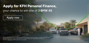 KFH | Kuwait Finance House B.S.C. (c)