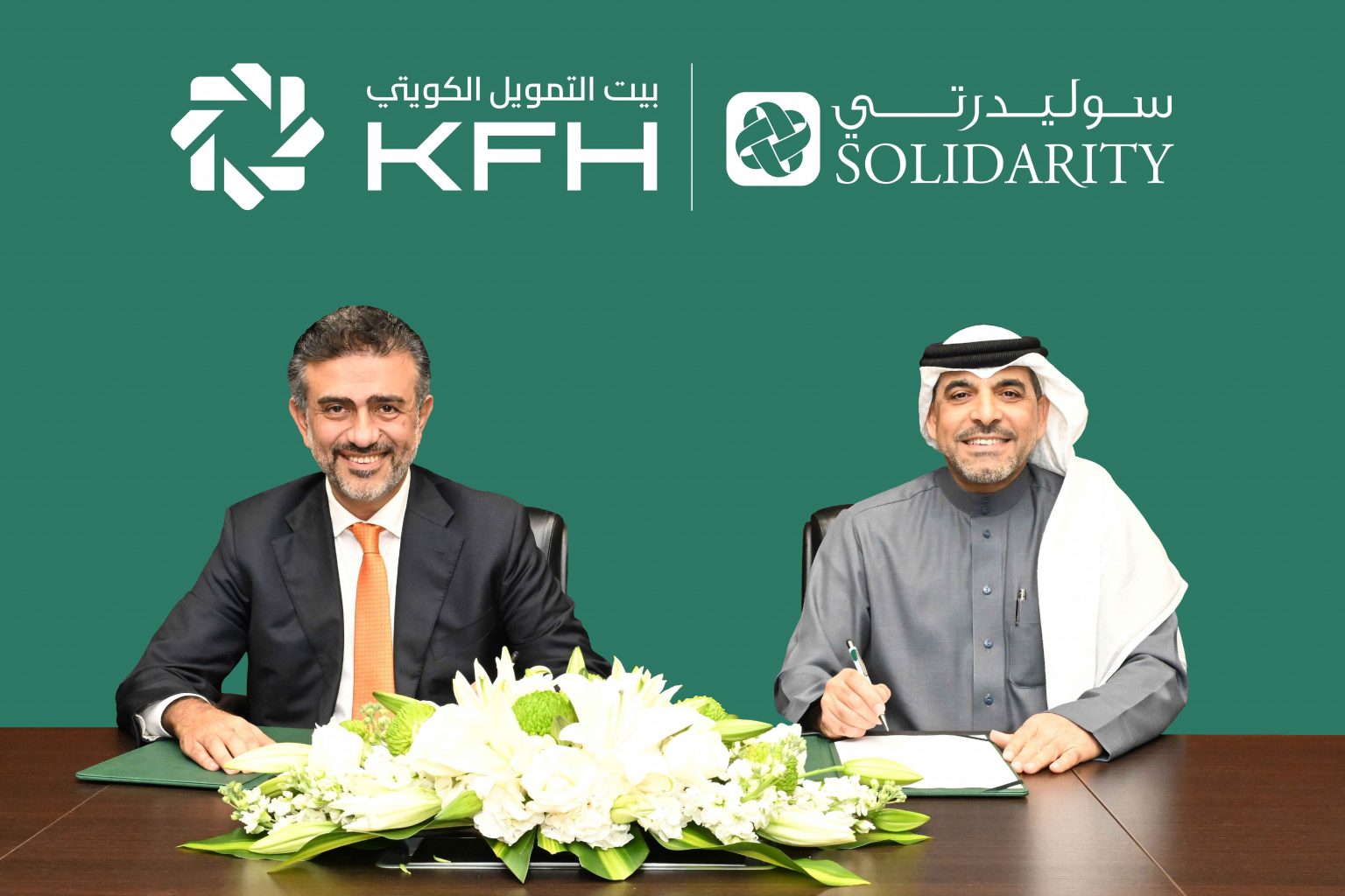 KFH Bahrain Partners with Solidarity to Launch Family Takaful Products ...